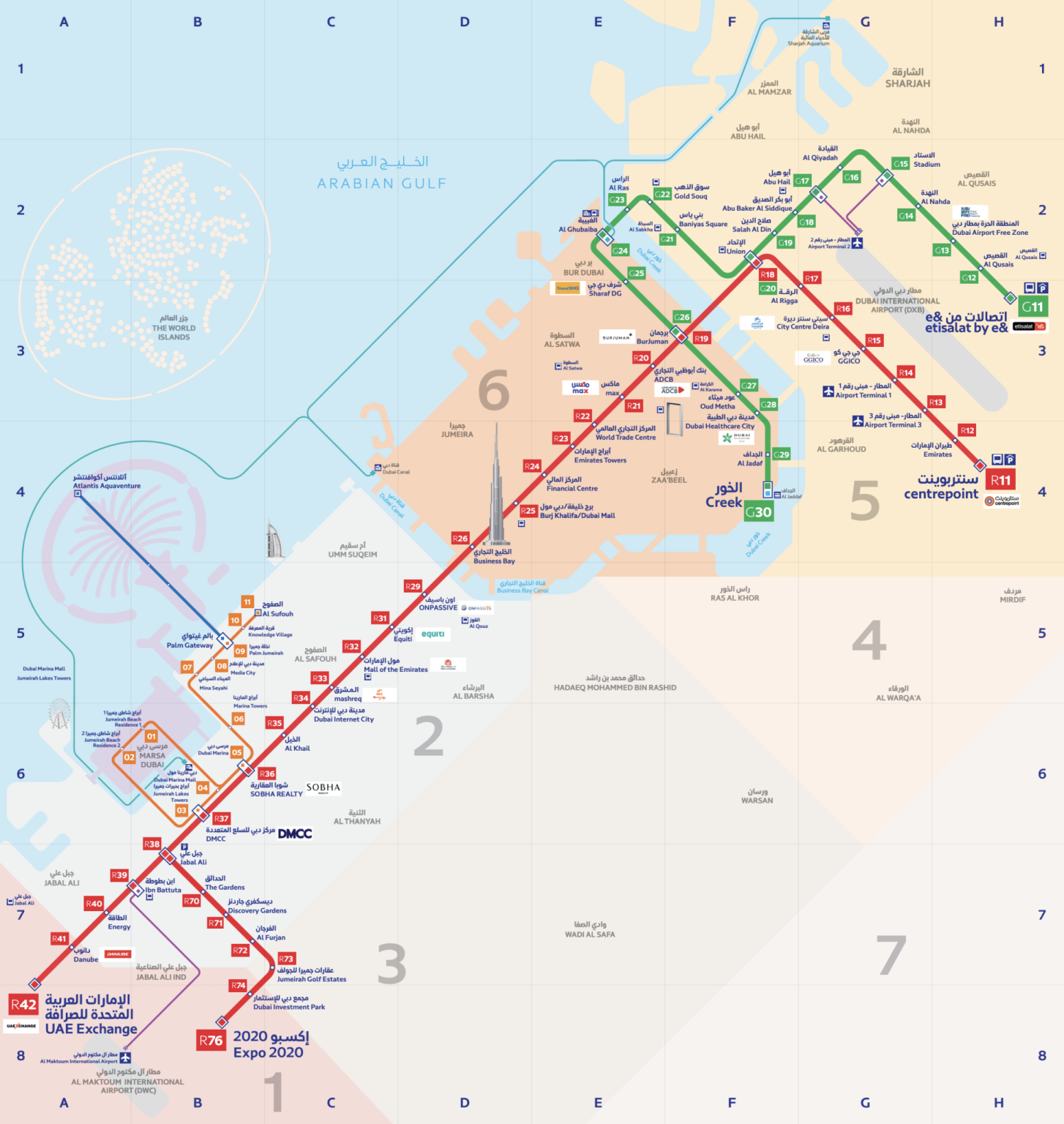 杜拜景點全攻略，自助旅行行程懶人包，含網路推薦、地圖、交通 - 嗨＊我波卡